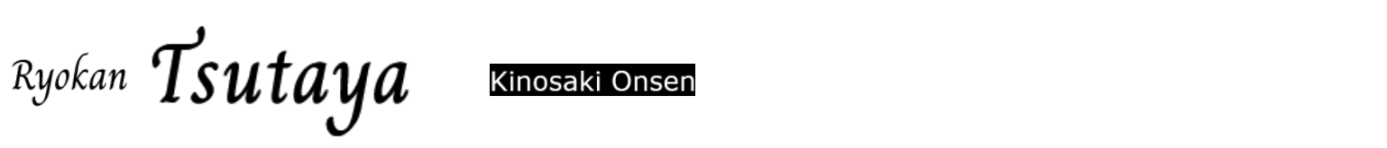 Ryokan Tsutaya